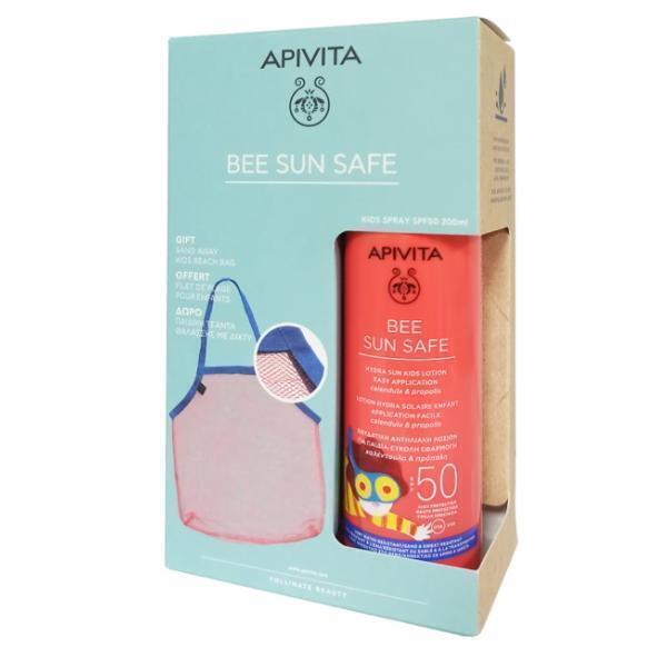 Spray solaire enfant SPF50 Apivita 200ml + Sac filet cadeau | Greenweez